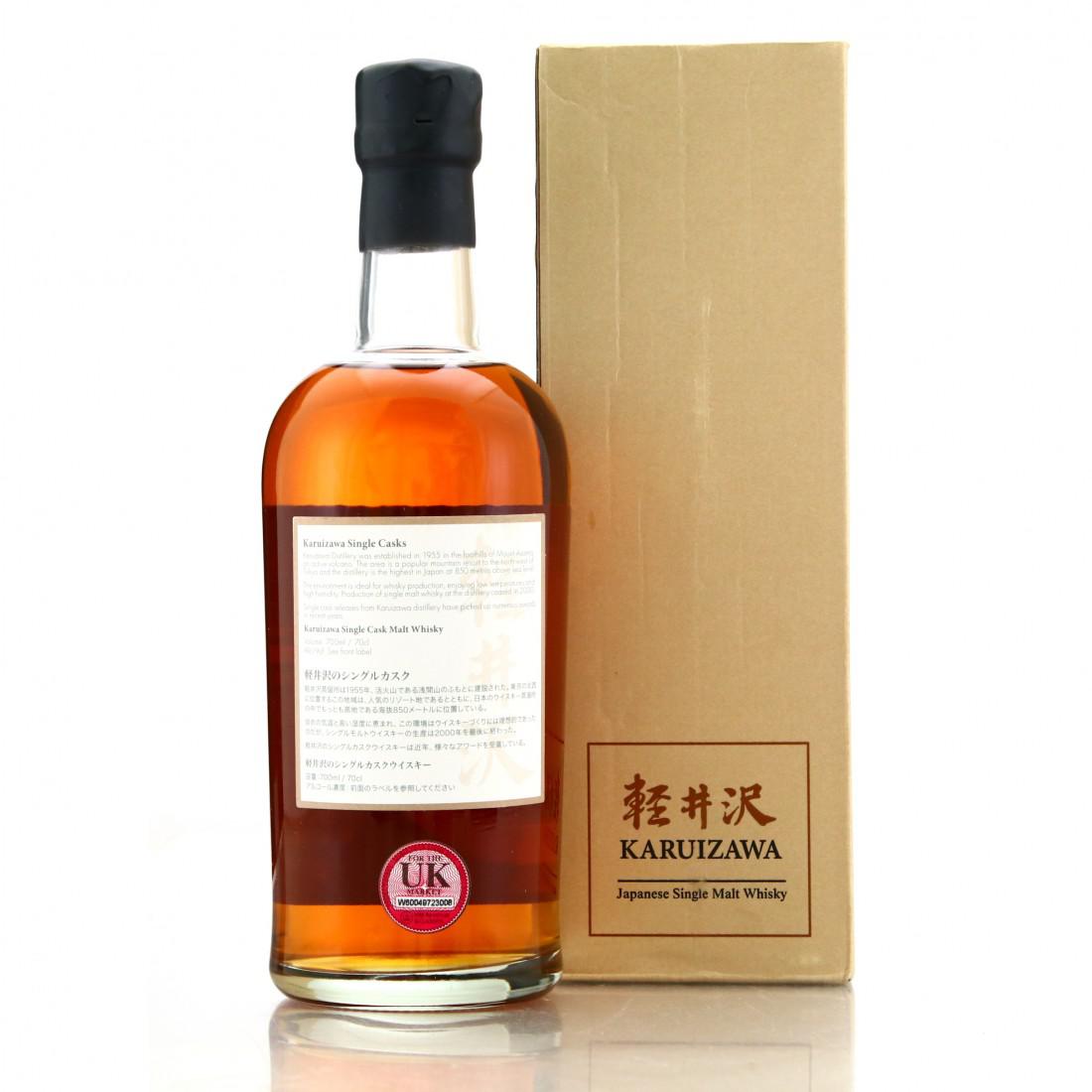 Karuizawa 1994 Noh Single Cask 21 Year Old #6149-酒虫网