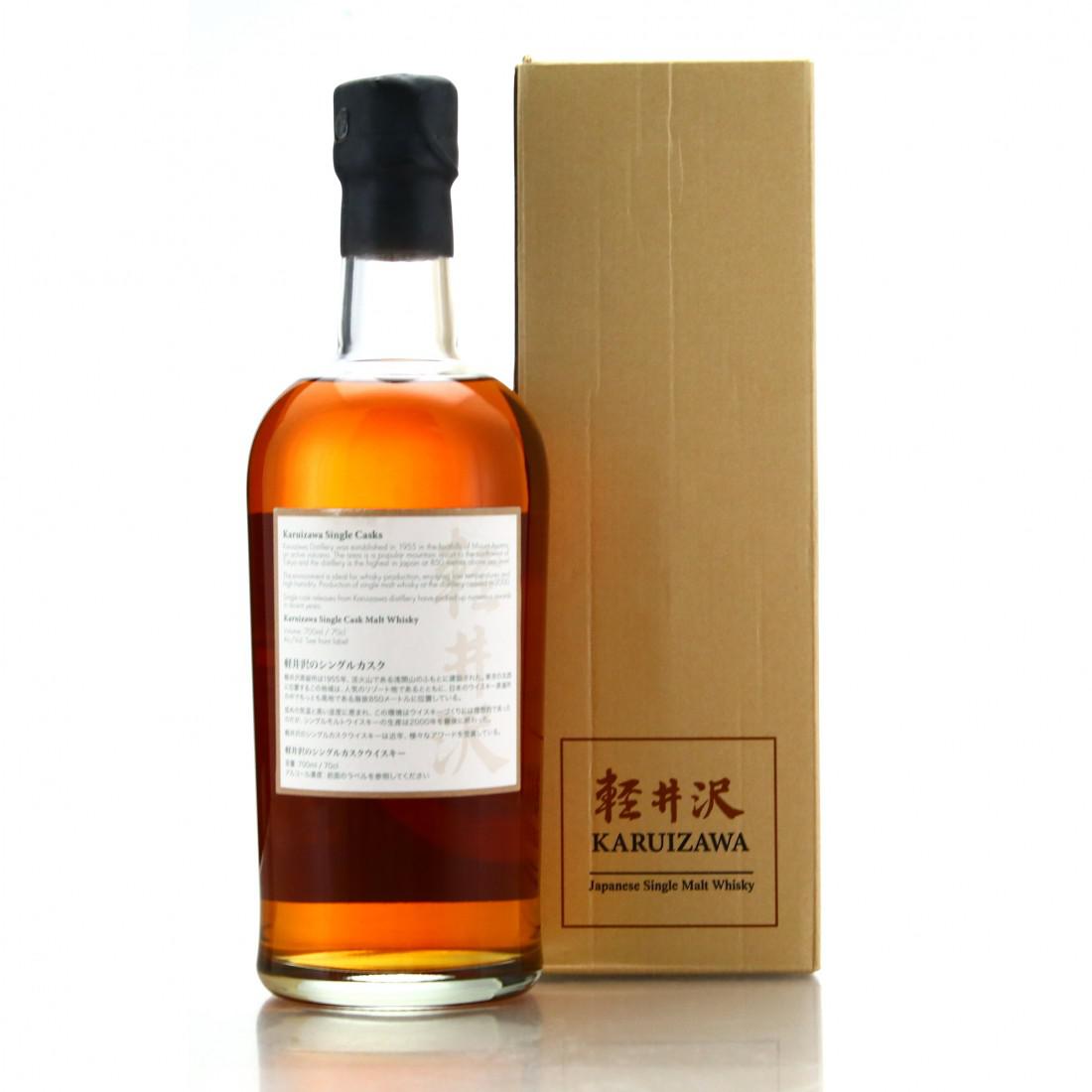 Karuizawa 1994 Noh Single Cask 21 Year Old #6149-酒虫网