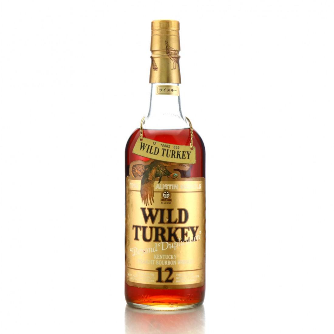 Wild Turkey 12 Year Old Beyond Duplication 1990-酒虫网