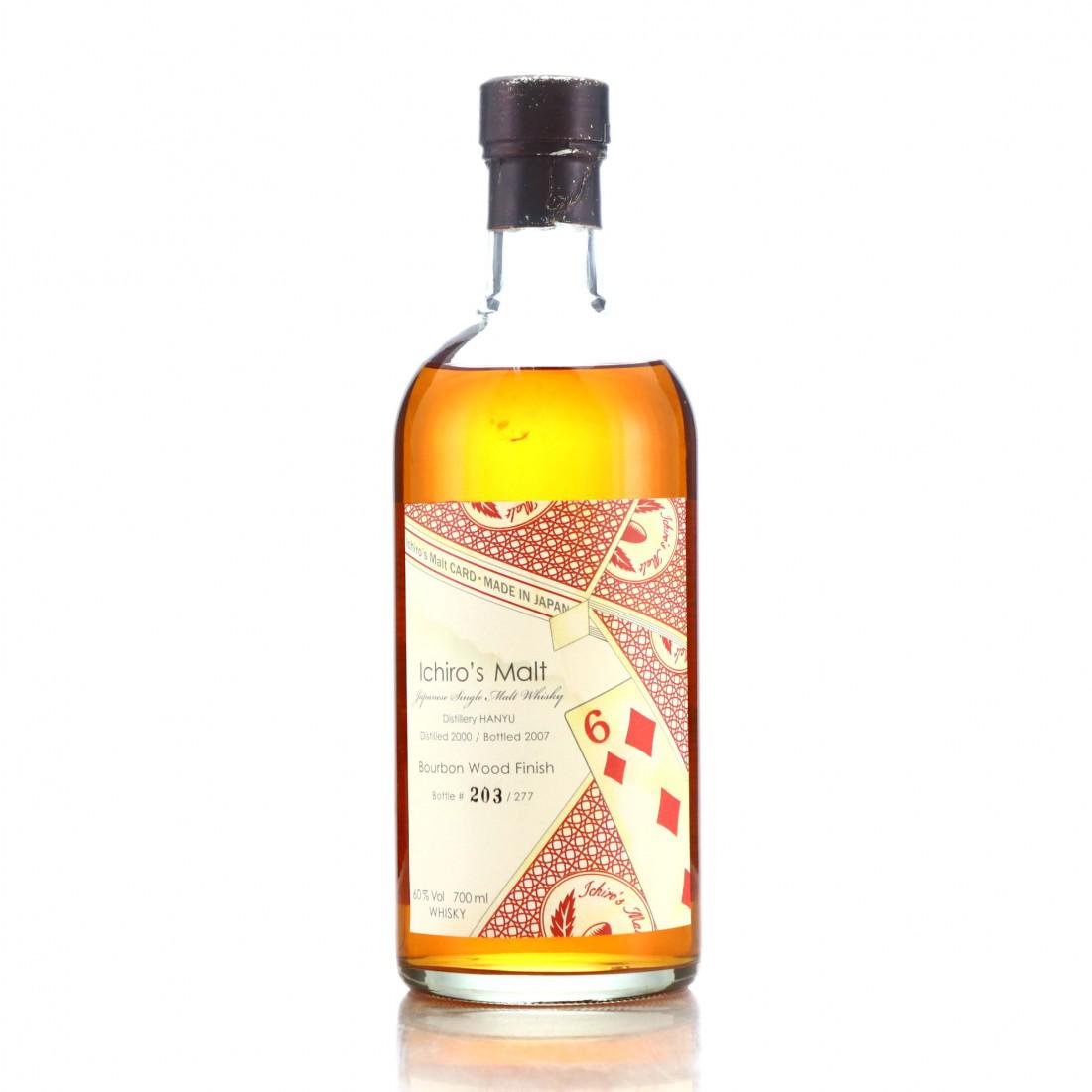 Hanyu 2000 Ichiro's Malt 'Card' #9410 / Six of Diamonds - Collection ...