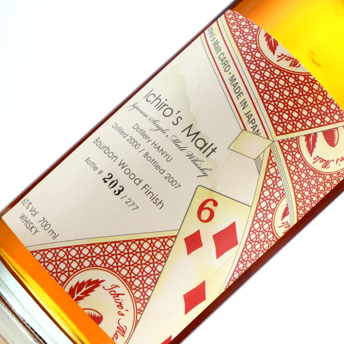 Hanyu 2000 Ichiro's Malt 'Card' #9410 / Six of Diamonds - Collection ...