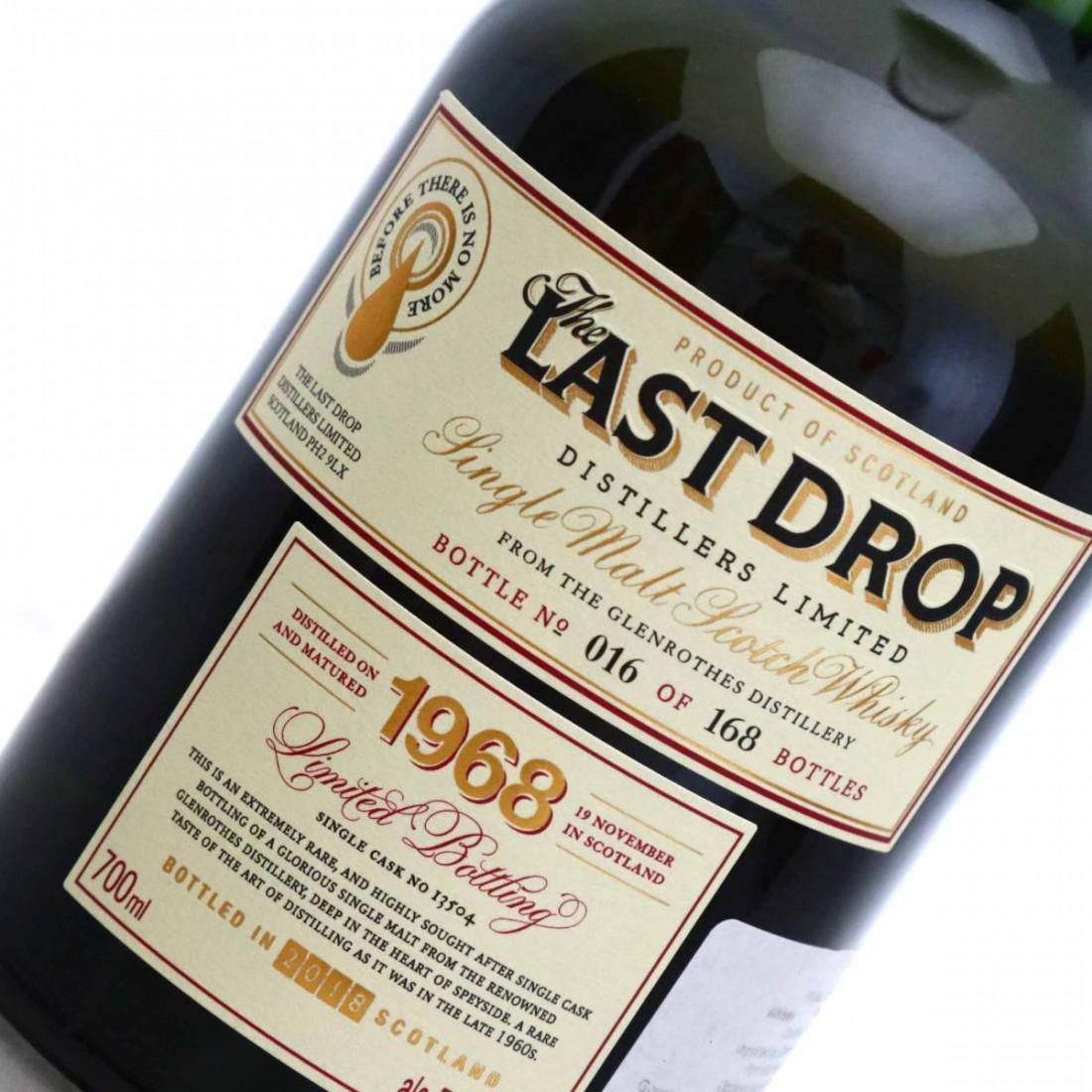 Glenrothes 1968 The Last Drop-酒虫网