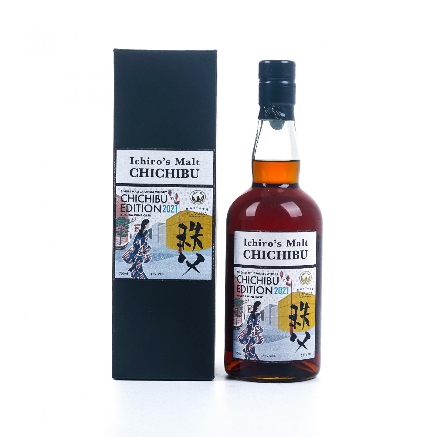 秩父限定 Edition 2021 700ml_拍卖-酒虫网