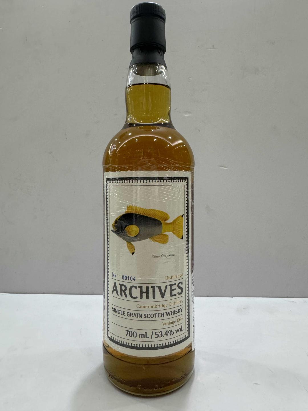 ARCHIVES 27年_拍卖-酒虫网